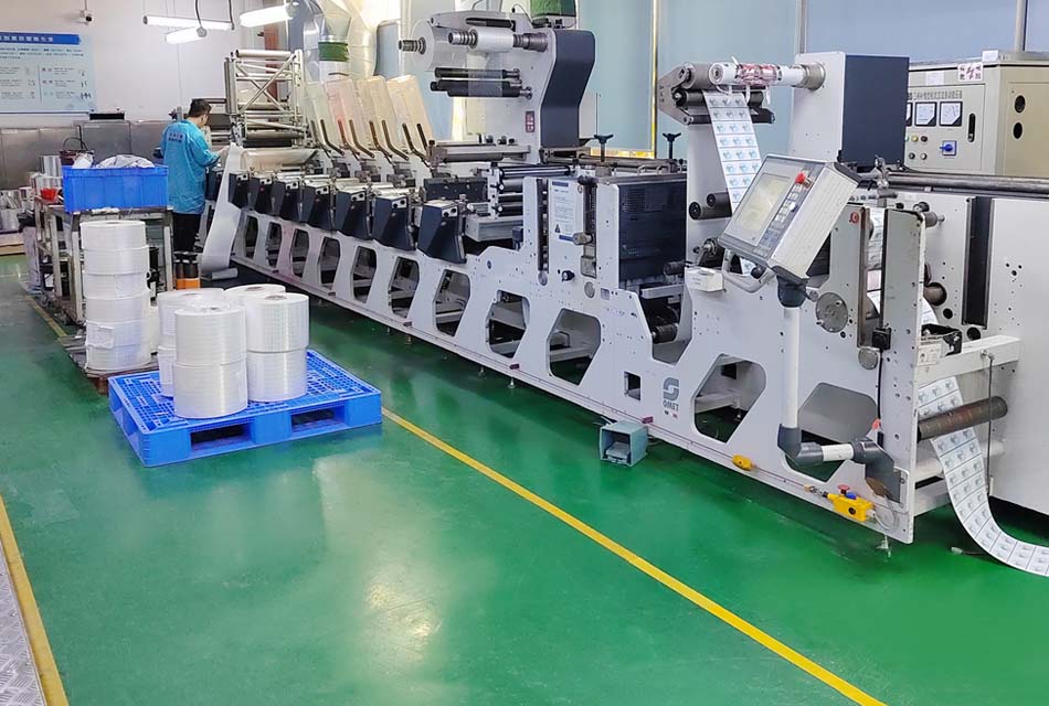 珠海众能印刷有限公司-UL标签┃防伪标签┃耐晒标签┃耐候标签┃耐高温标签┃智能包装